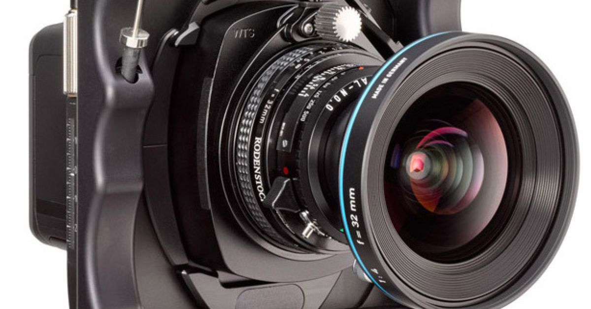 Cambo WRS-1200 Technical Camera - Specular