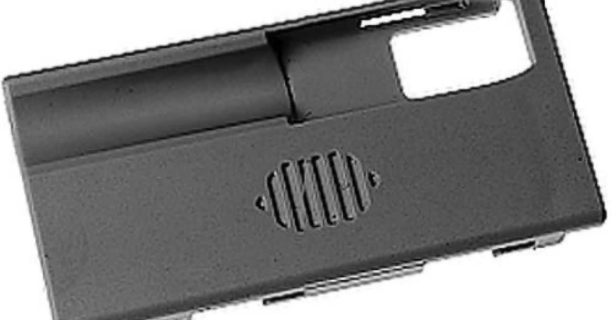 Mamiya Leaf Aptus Digital Back Battery Cover - Specular